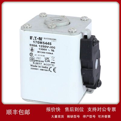 美国Bussmann熔断器170M5440议价