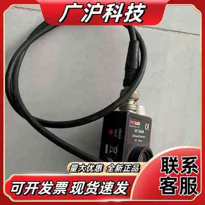出THORLS索雷博DET36A/M硅基探测器，波长议价