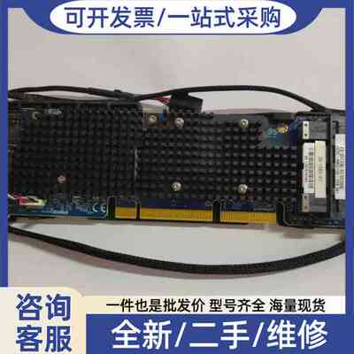 议价思科服务器RAID卡 思科UCSC-RAID12G 扩展卡