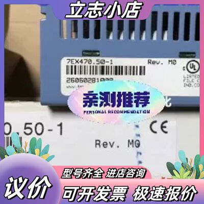 DM435/7DM435.7 EX270 7EX270.50议价