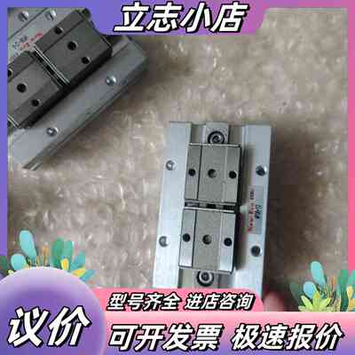 CHDPS-16 KOGANEI手指气缸议价