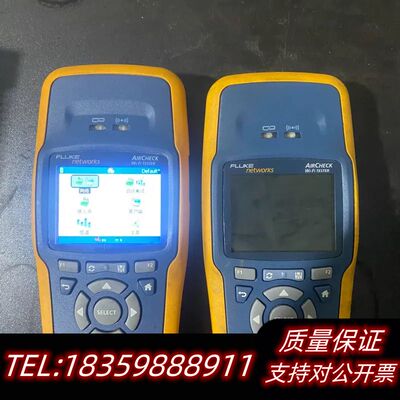 无线网络仪AIRCHECK，询价