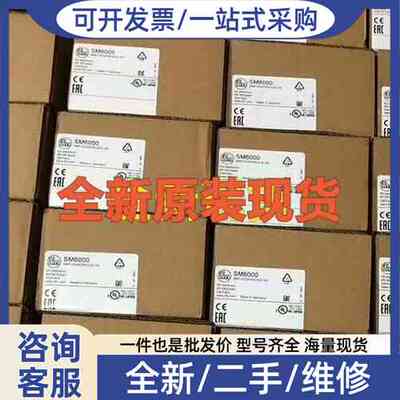 议价MURR模块，型号56616、56613，！