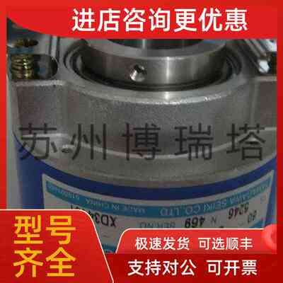 议价多摩川TAMAGAWA编码器TS5246N166 OIH100-8192P20-L6-5V