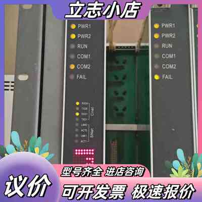 中自CPU，ST9162，1块，生产日期2017年，议价
