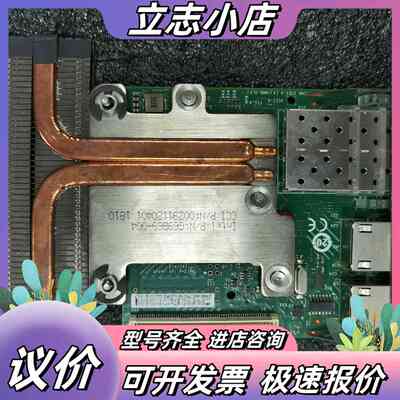 Dell R630 R730XD R720 X520I35议价