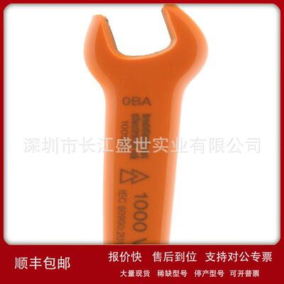 英国BODDINGTONS ELECTRICAL绝缘工具 绝缘扳手100960 0BA议价