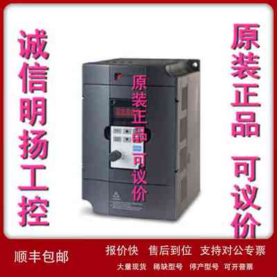 普传变频器 PI130 2R2G3Z 2.2KW  380V 诚信明扬工控原装议价