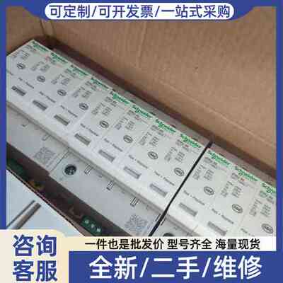 议价IPRU40r 4P订货号A9L040401浪涌保护器