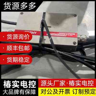 SCHNEEBERGER施耐博格 AMSABS 4B 系列绝询价