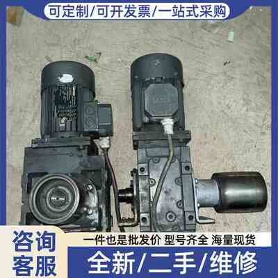议价GSS04-2M HAR 063C42 电机 MDEM