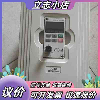 台达变频器VFD037M43A 3.7KW/380V成色漂亮议价