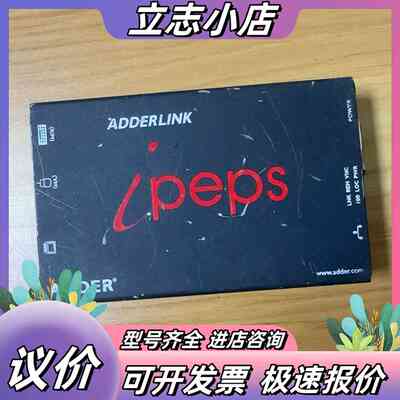英国 ADDERLINK RTU(通讯模组) 网络IP K议价
