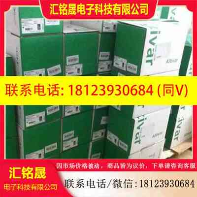 :PLC模块TSXSCP114 现货