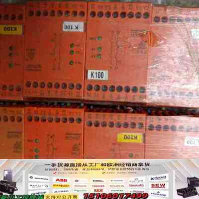 BG5925.03 24VAC/DC 0049169议价