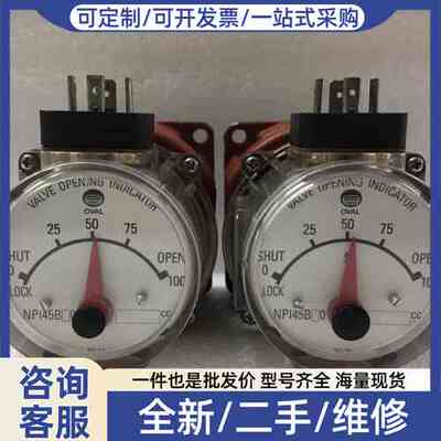 议价OVAL NPI45B20 2243CC 阀位指示器