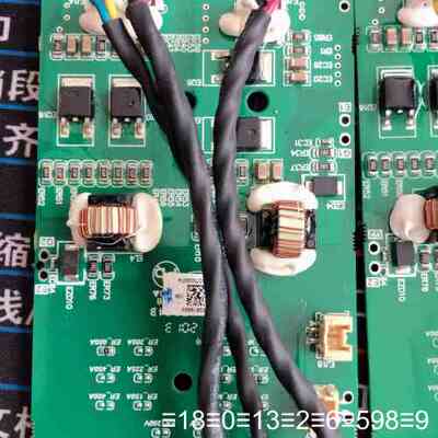 2945432003变频器CP2000系列触发保议价