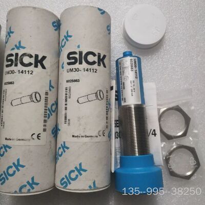 SICK西克/施克 UM30-14112 60256详谈