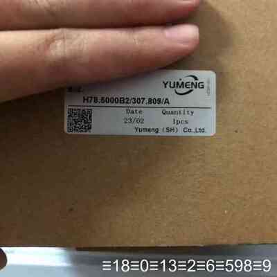 H78.5000B2-809/A禹盟YUMENG编码器议价