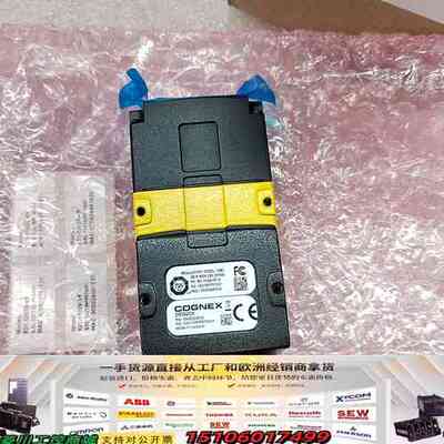 COGNEX康耐视DM262QX读码器，爱尔兰，型号1A议价