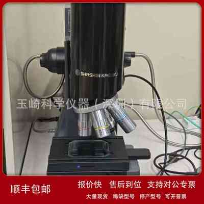 徐总精选！ DKK-TOA东亚电波 电导率计 CM-42X议价