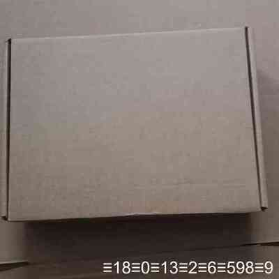 GLSC触摸屏 TPC7012CF，正品，带原厂议价