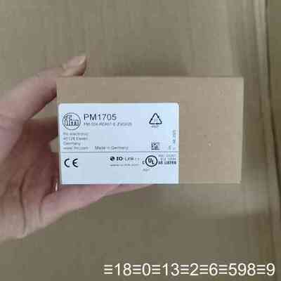 PM1705议价