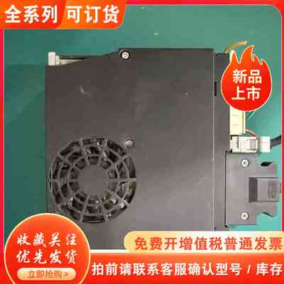 禾川伺服套装，750W，X5DA75A-11禾川伺服驱动器，