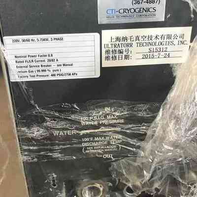 CTI-CRYOGENICS