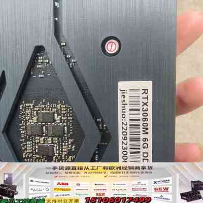 RTX3060m，功能正常，成色如图议价