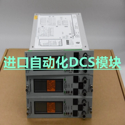 135321-01 本特利BENTLY NEVADA内华达Proximitor/地震监视器模块