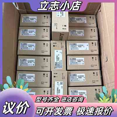 模块A2SHCPU-S1 Q2ASHCPU-S1 QX4议价