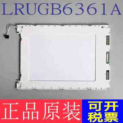 LRUGB6361A LRUGB6022A LRUGB638-议价商品