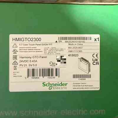 施耐德触摸屏HMIGTO2300，全新原装正品。