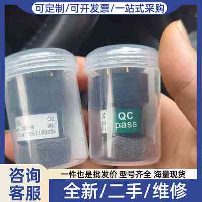 议价翼捷K-S505氧气传感器，25.11月货，未使用，需要