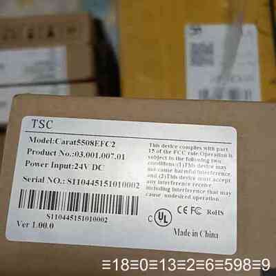 TSC 卓越 Carat5508EFC2多模 2光6电交换机议价