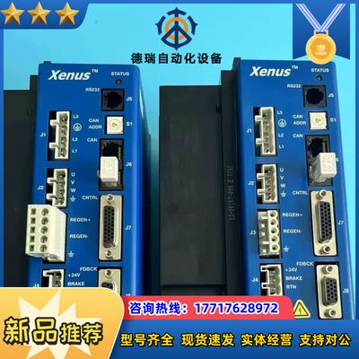 copley Xenus伺服驱动器 XTL-230-36、X议价