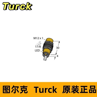 图尔克Turck接近开关NI10-P18-Y1X订货号：40351