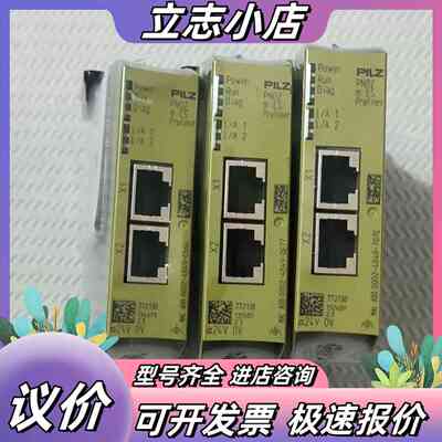 皮尔兹772138 /772137/772136/77213议价