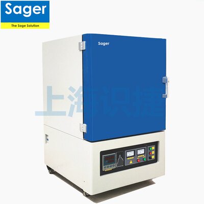 Sager1200度实验室小批量生产专用材料烧结马弗炉分析箱式电阻炉