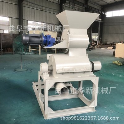 50型高湿物料粉碎机 鸭粪鸡粪有机肥粉碎机 湿蘑菇渣粉碎机