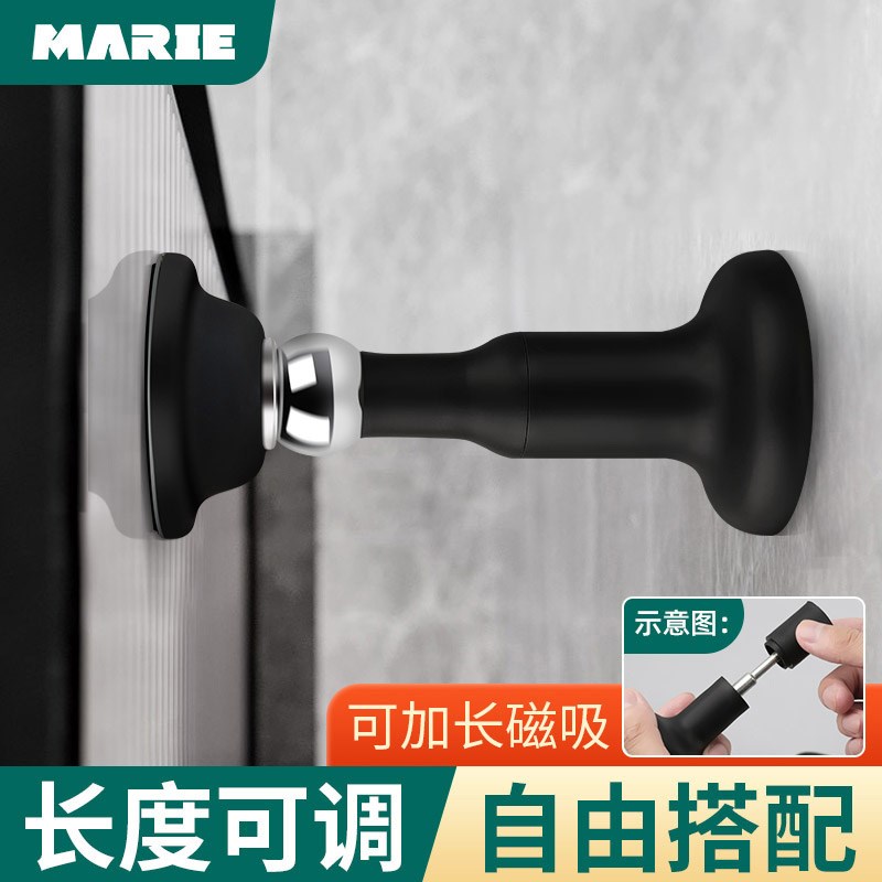 门吸免打孔门挡器新款防撞硅胶卫生间门阻器家用强磁静音地吸门碰
