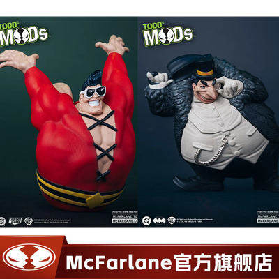 【现货】麦克法兰mcfarlane DC 小收藏家 塑料企鹅人 手办玩具