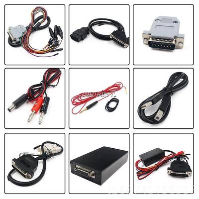 正品外5贸工厂货批T发 KESS V2 ECU ool 汽车故障检测仪现 V.017