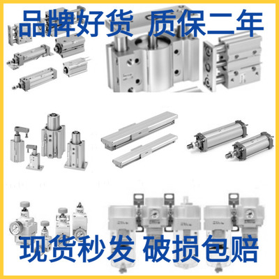 日本SMC原装RBC0805 RBC0806 RB1007 RB1412 RBC2015 缓冲器