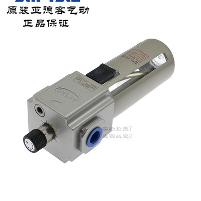 亚德客给油雾器GAL20008 GAL30008 GAL30010 GAL40015 GAL600C20