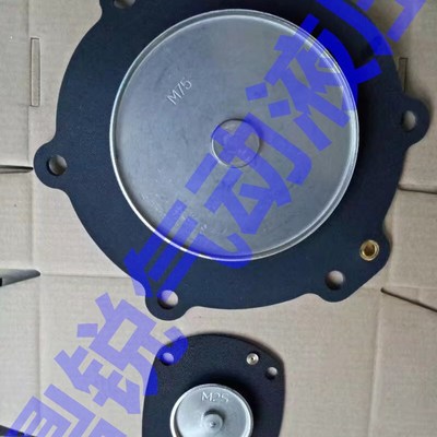 电磁脉冲阀膜片 SQP-75 3寸淹没式脉冲阀 3寸脉冲电磁阀