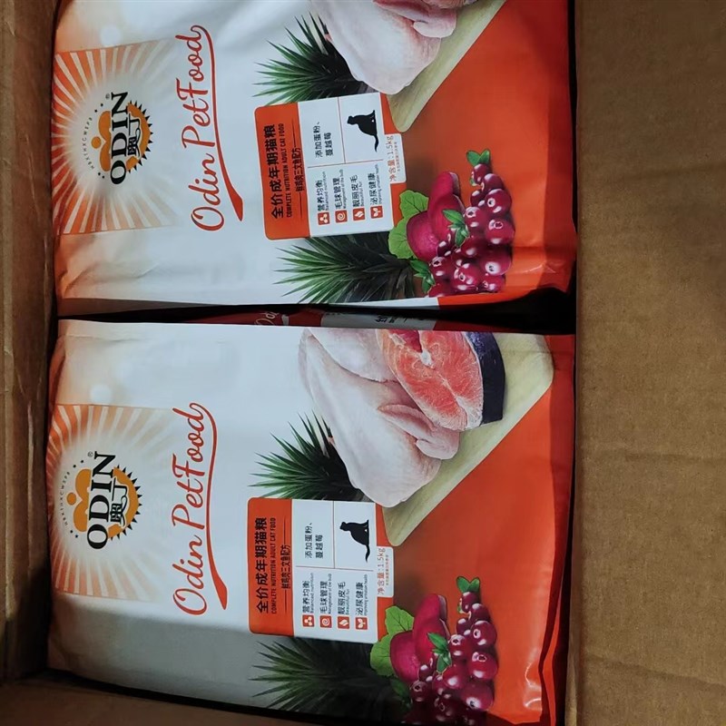 奥丁猫粮冻干粮鲜鸡肉三文鱼味鸡肉蛋黄冻干肉丝磷虾粉全价成猫粮