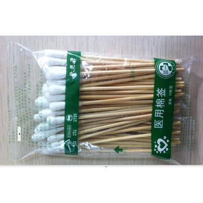 厂家供应KD设260B型全自动棉签棉签包装机 包装备（品质保证