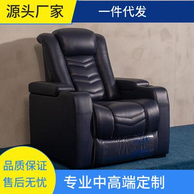 太双电舱组CH-681B合客厅智能小户型单三人位多功能空影院座椅真